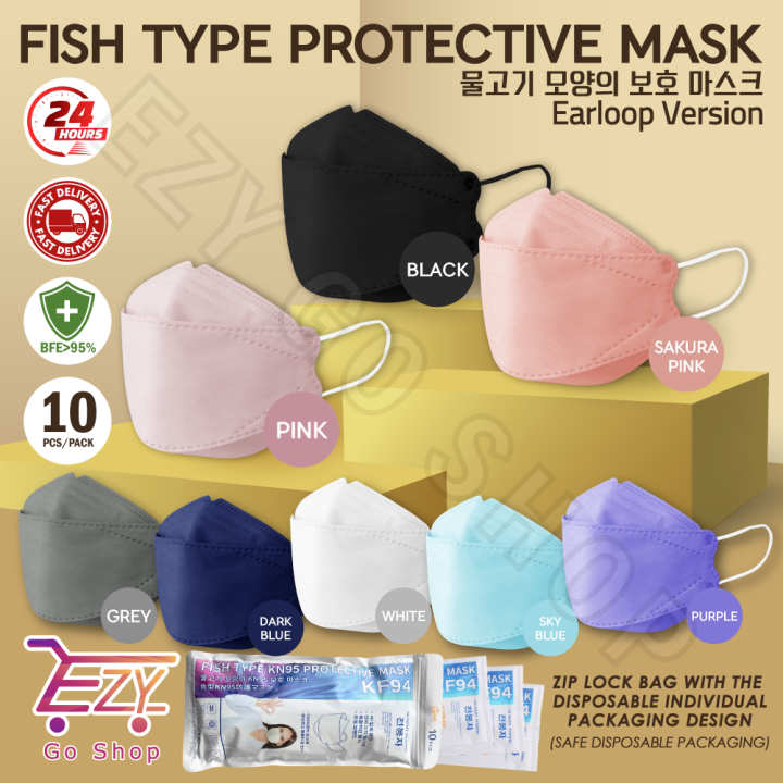 【KF94】Korea Adult Earloop Mask 4ply Fish Type Face Mask Non-Medical Ear ...