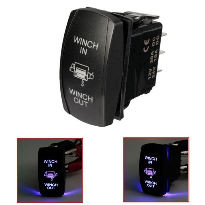 7 PIN LED สีน้ำเงินสวิตช์โยกชั่วคราว WINCH IN/OUT ON - OFF - ON 20A ...