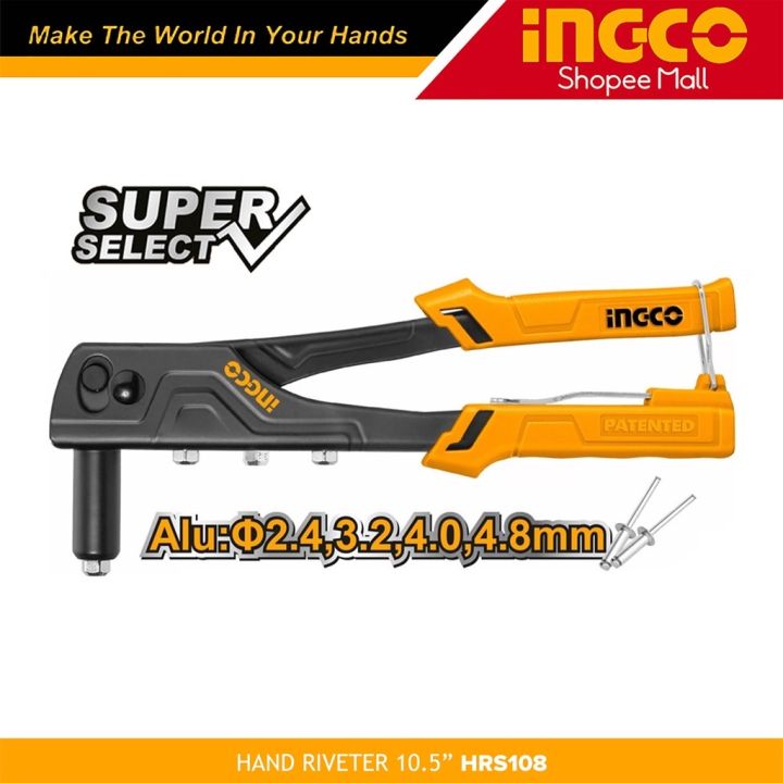 Door hardware and locks Wall paint and coatings 【COD】 mwoyg4 Ingco ...