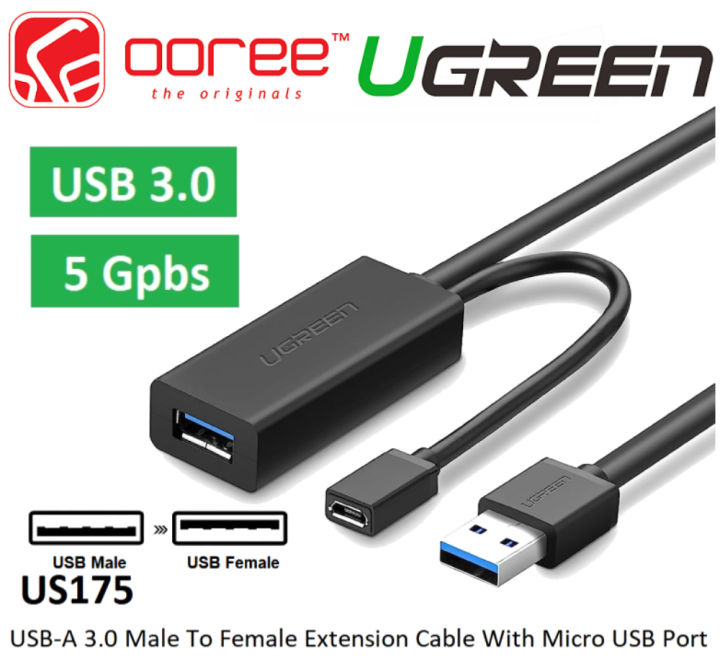 UGREEN USB EXTENSION CABLE US175 USB 3.0 ADAPTER MALE TO FEMALE ...