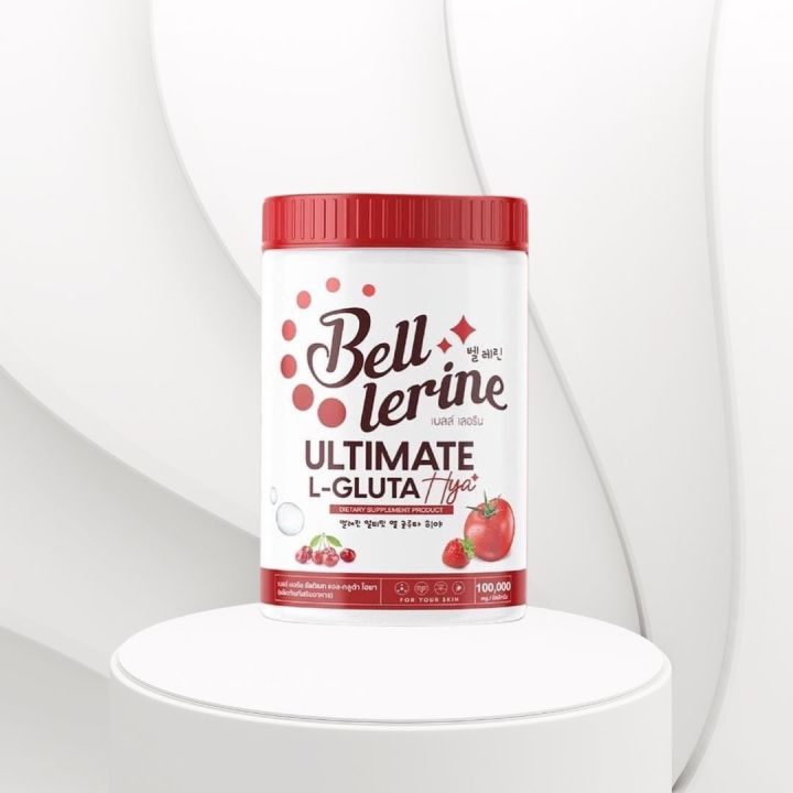 Bell Lerine ชงเบลล์ เลอรีน อัลติเมท แอล-กลูต้า ไฮยา 1 กระปุก ปริมาณ 100 ...