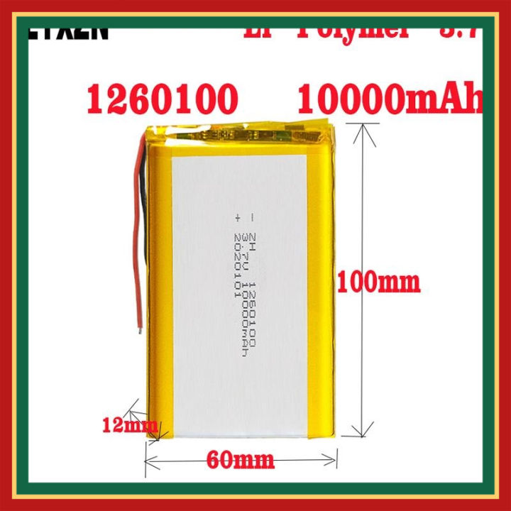 1-10pcs 10000mAh 1260100 battery 3.7V Li Polymer batteries for ...