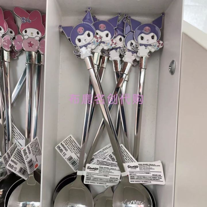 Miniso Sanrio stainless steel spoon Cinnamoroll Pochacco Kuromi my ...