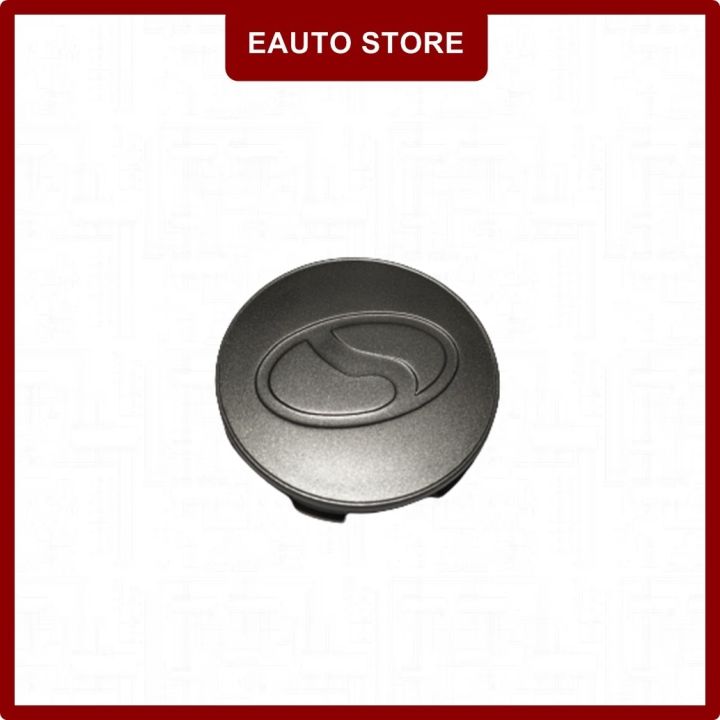 Perodua Myvi Lagi Best Alza Bezza Rim Cap Wheel Cap Center Cap x 4 PCS ...