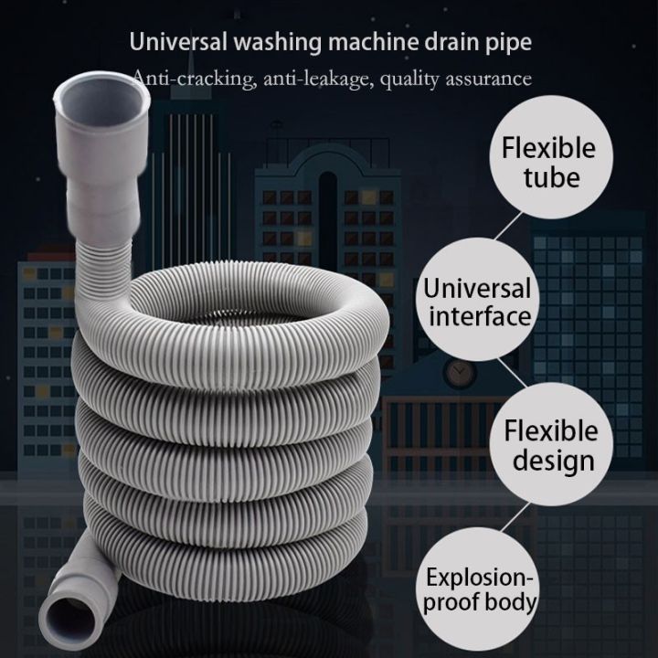2-8M Dishwasher Washing Machine Bathroom accessory Deodorant Drain Hose ...