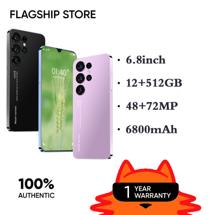 Itel Vision 5 5G smartphone 16GB+512GB 5G 6.8 inch 6800mAh battery ...