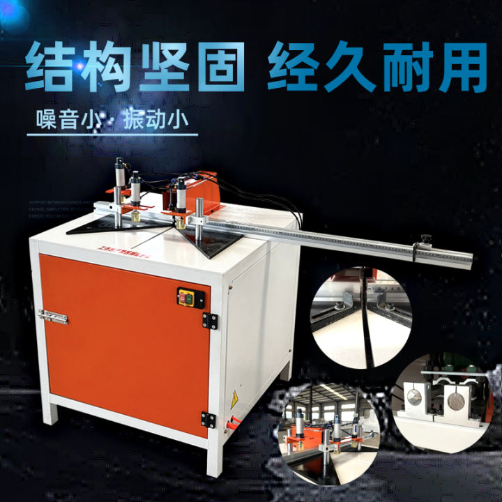 Multifunctional angle cutting machine 45 degrees 90 degrees semi ...