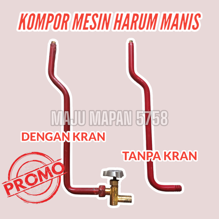 Sumbu Kompor Mesin Gulali / Sumbu Api Mesin Harumanis / Sumbu Kompor ...