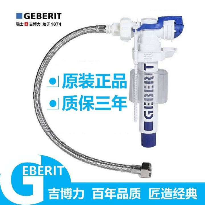 Toilet Concealed Cistern Accessories Geberit Inlet Valve Concealed ...