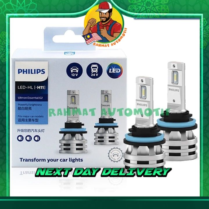 Philips Ultinon Essential LED G2 H1 H4 H7 HB3 4 HIR2 H8 H9 H11 H16 H3 ...