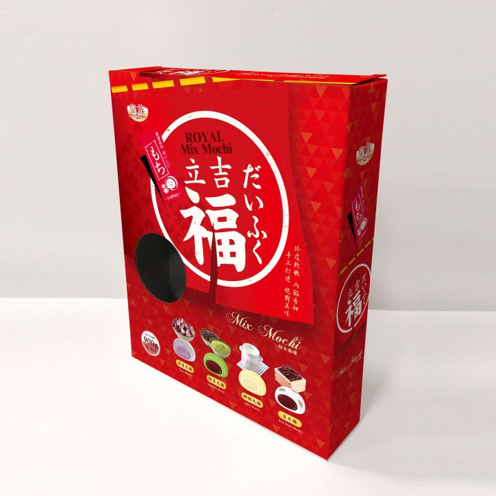 [Halal] RF ROYAL JAPANESE DAFU ASSORTED MOCHI 皇族日式大福立吉福麻糬禮盒 (900g) | Lazada