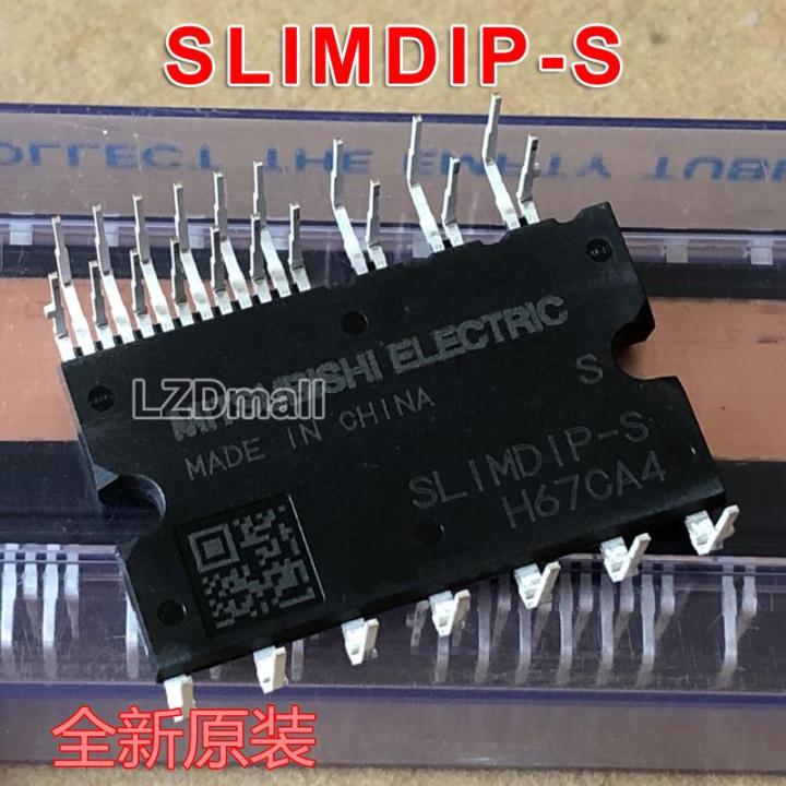 1pc Original SLIMDIP-S Three-phase Inverter Power IPM Module IC | Lazada PH