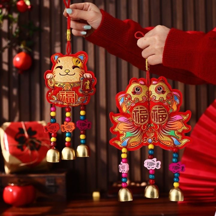 PANDORPOU Thần Tài Trang trí Tết Nguyên Đán Đỏ Thêu Đồ trang trí may ...