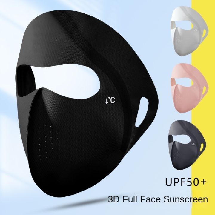 Full Face Sun Protection Mask UV Protection Facekini Women's Good ...