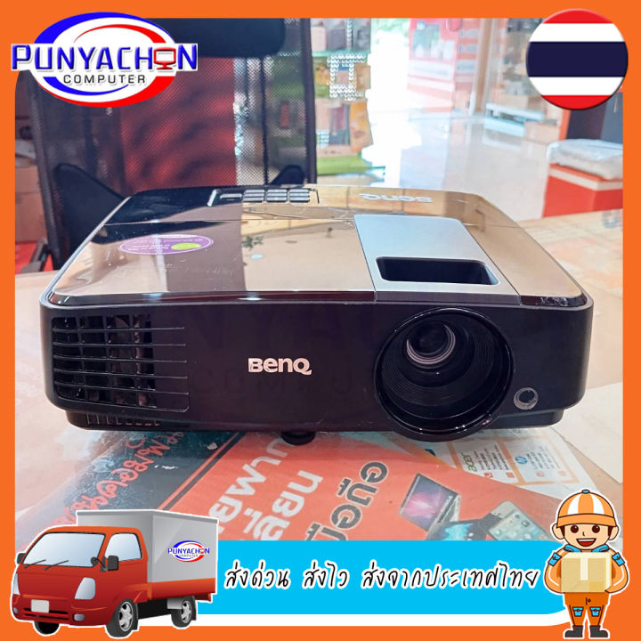 Projector BenQ MS504 ความสว่าง(ANSI Lumens) 3000 สินค้ามือสองคุณภาพ ...