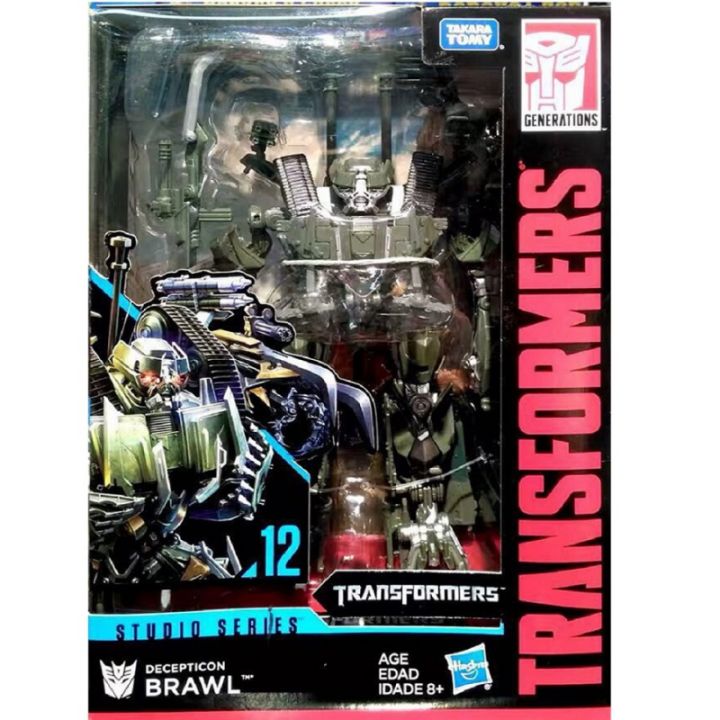 Original Transformers Studio Series 12 Navigation Movies 1 Decepticon ...
