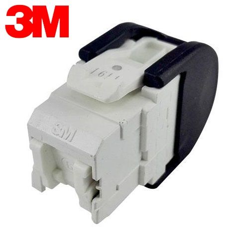 3M Volition Cat6 8-Way Female Tool-less IO Information Outlet RJ45 ...