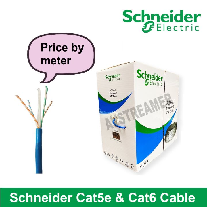Schneider Cat5e & Cat6 Cable (loose cable sales) | Lazada