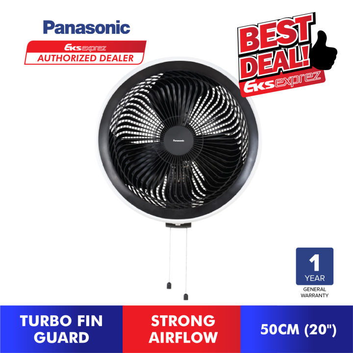 Panasonic Strong Wall Fan (20”) F-MU50Y with Turbo Fin Guard & Aluminum ...