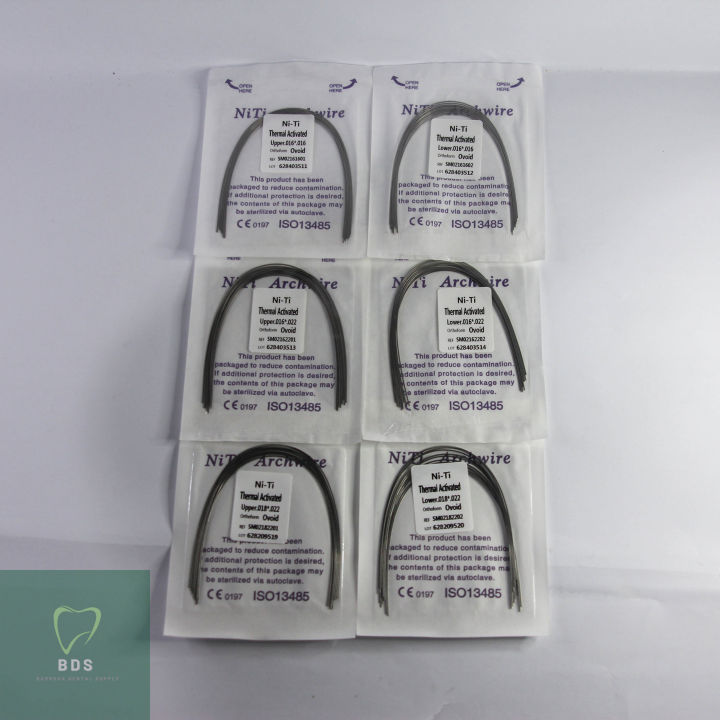 BDS Rectangular Wire (Thermal Activated) 10pcs/pack | Lazada PH