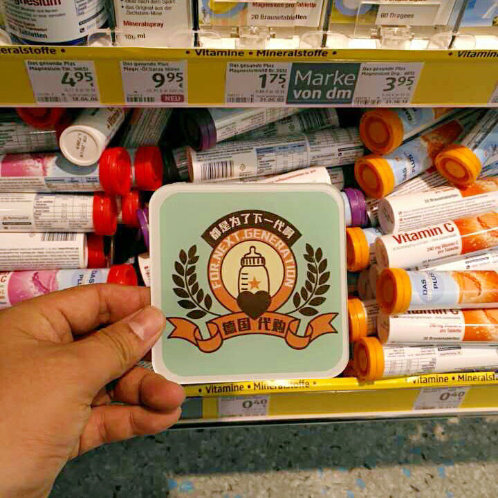 Germany dm DAS Mivolis sugar-free effervescent tablets multivitamins VC ...