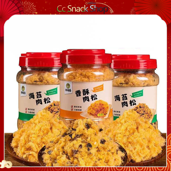 [Large can of meat floss] low-calorie meat floss rice, porridge ...