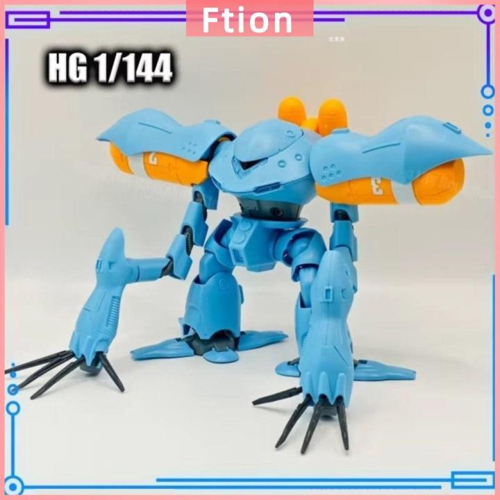 FTION 1/144 GL Model Kit HGUC Plastic HG Assembly Model Birthday Gift ...