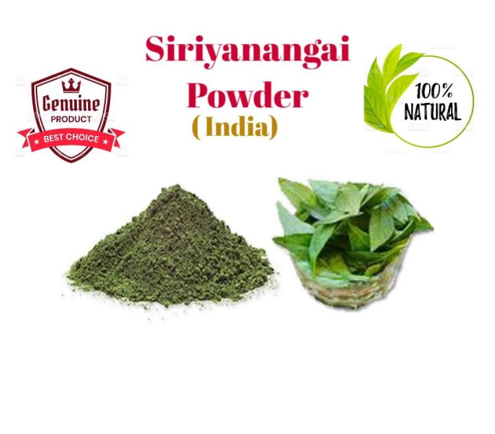 Siriyanangai/Kariyat Powder (India) 50g | Lazada