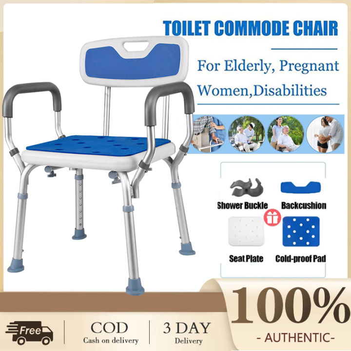 【COD】Rust-proof aluminum alloy shower chair shower chair bath room ...