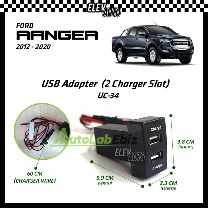 Ford Ranger 2012-2021 USB Adaptor 2 Charger Slots (UC-34) | Lazada