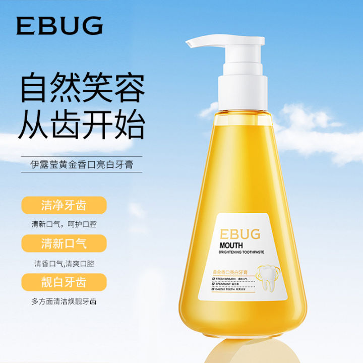ROREC EBUG Golden Fragrance Brightening Toothpaste Oral Cleaning Care ...