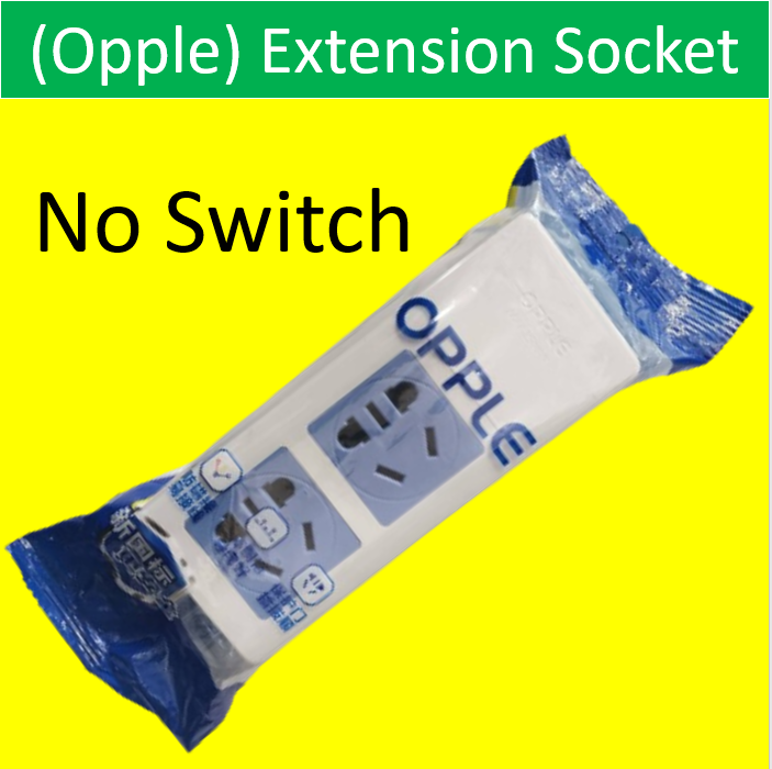 Mago (Opple) Extension Socket | Lazada PH