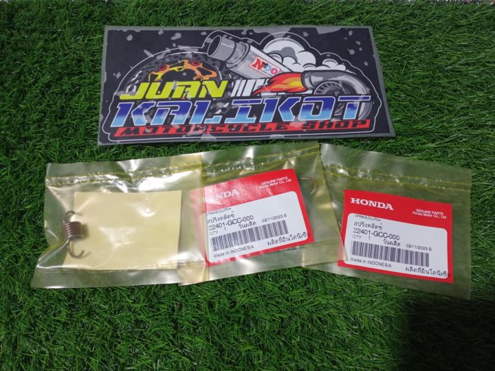BEAT FI V1/V2,ZOOMER X V2 HONDA GENUINE CLUTCH SPRING 1 SET/3PCS.( GCC ...