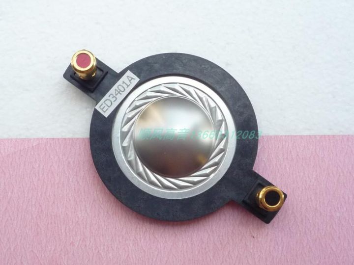 34.4mm imported flat coil ED3401 tweeter 34.5-core voice coil imported ...