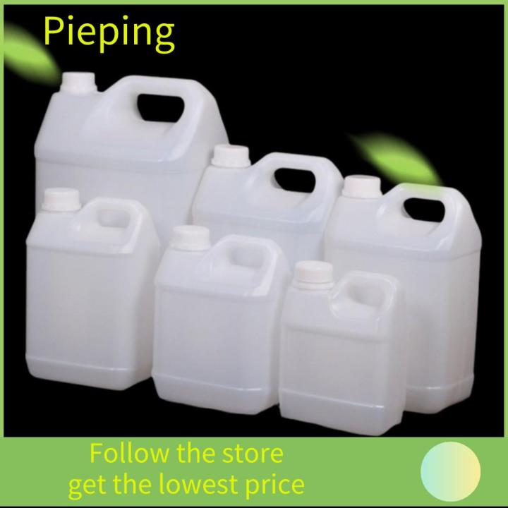 PIEPING 1/2/3/4/5 ลิตร ขวดพลาสติกสุญญากาศ พร้อมฝาปิด เกรดอาหาร ถัง ...