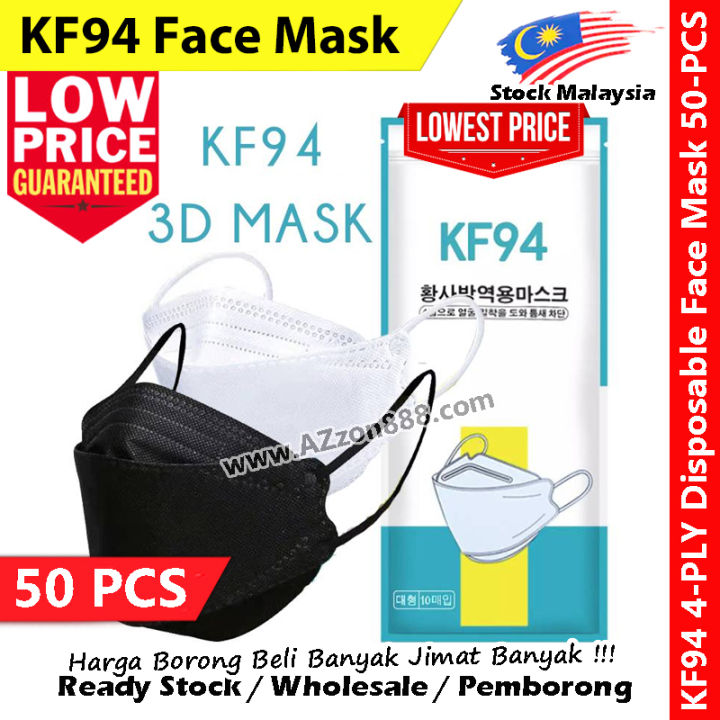 【50-PCS】KF94 4-Ply Disposable Face Mask #KF94 #Korea #4-PLY #Ear-Loop ...
