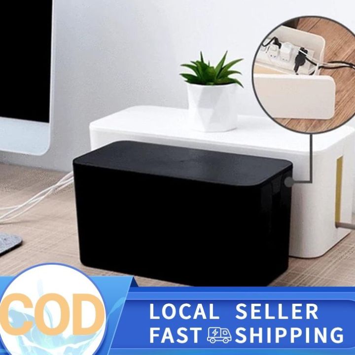 Power Cord Board Storage Box, Hub, Cable Box, Wire Sorting Box. Modern ...