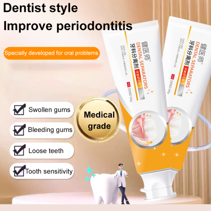 MedicalGrade Solid Sensitive Dental Cavity Separator Toothpaste Dental Separating Agent ...