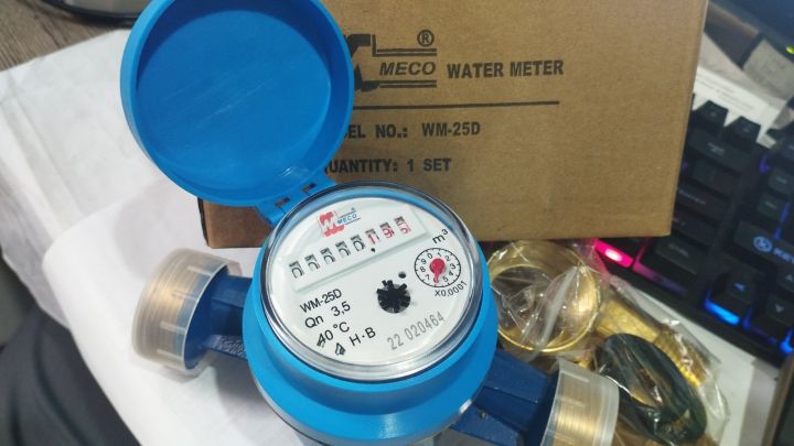 Meco Water Meter Submeter / Metro 1 Inch Heavy Duty Brass Type ...