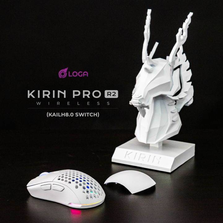 LOGA Kirin PRO wireless R2 : gaming mouse | Lazada.co.th
