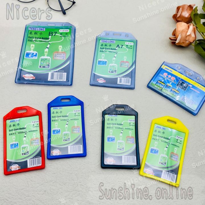 Teng Long/ Jing Tai Multi-functional Id Card Double-Sided Soft Card ...