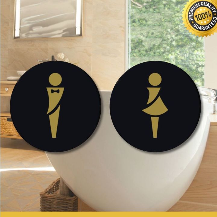 Toilet Signage Version 8 - 10 cm Diameter Signage with Double sided ...