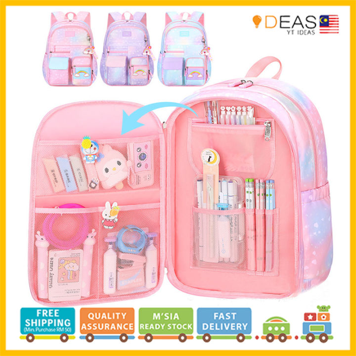 New Design School Bag Kids Lightweight Waterproof Boy Girl Primary Beg ...