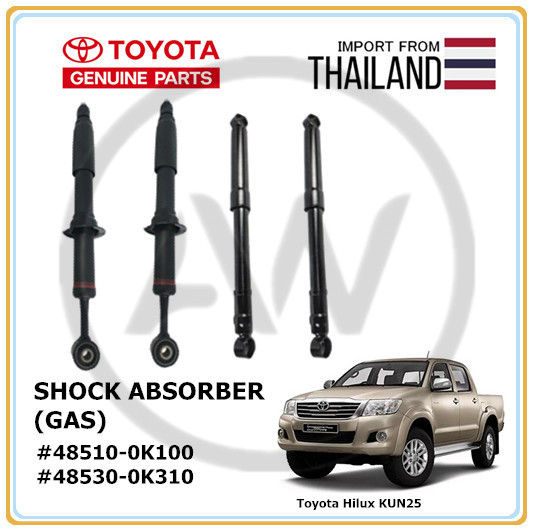 Toyota Hilux Vigo KUN25 KUN26 2005-2015 Front Rear Shock Absorber [1 ...