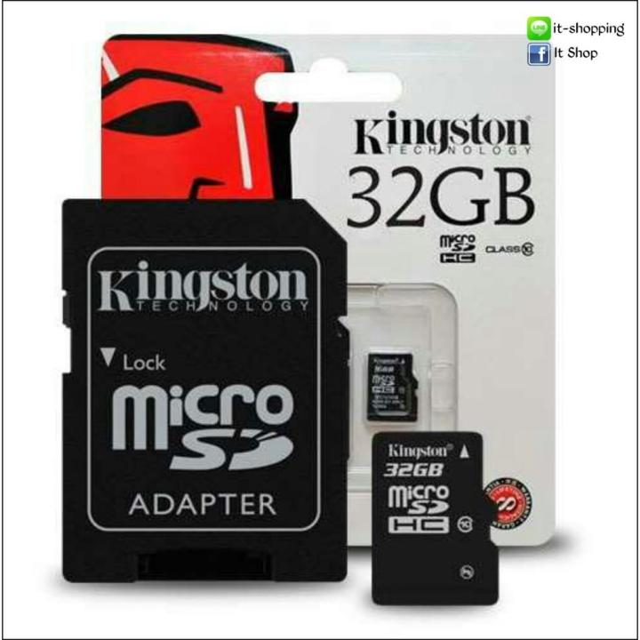 Micro SD Card Kingston 32 GB ของแท้ | Lazada.co.th