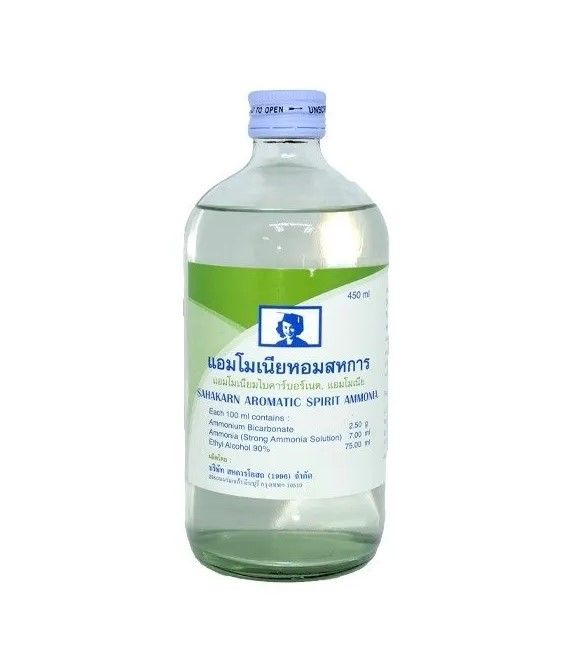 แอมโมเนียหอม AMMONIA สหการ 450 ml | Lazada.co.th