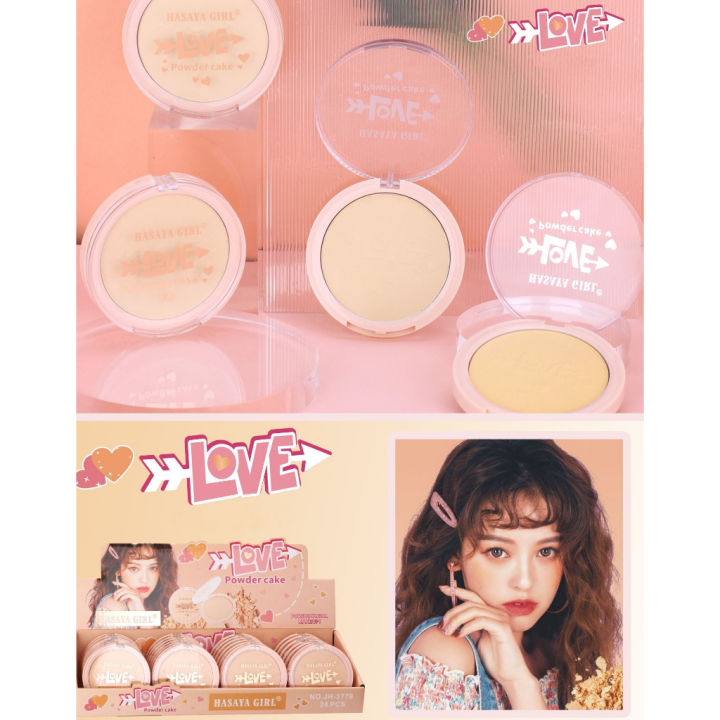 HASAYA GIRL Love Powder แป้งตลับ ควบคุมความมันบนใบหน้า ให้หน้าดูเรียบ ...