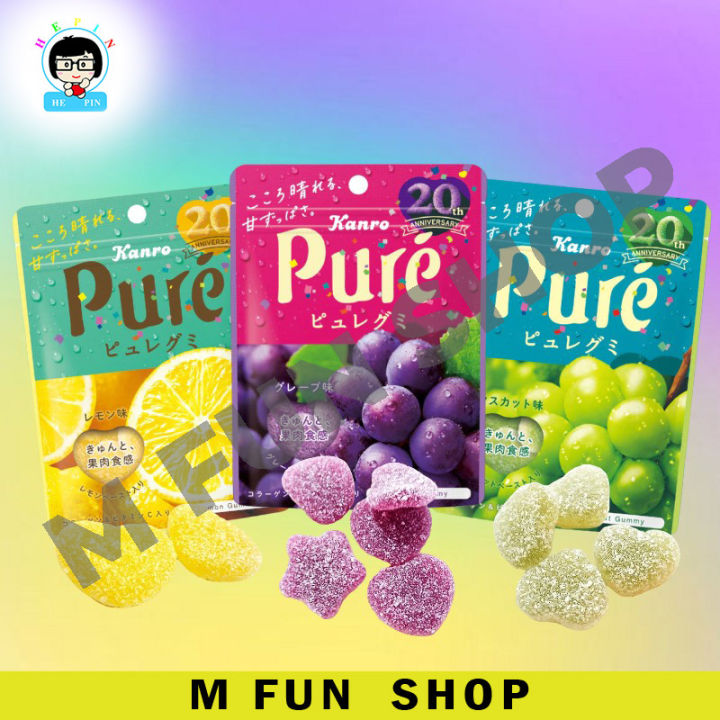 *Best Before Date 30 May 2025* Kanro 56g Gummy Pure Gummy Grape / Lemon / Muscat Flavor ...