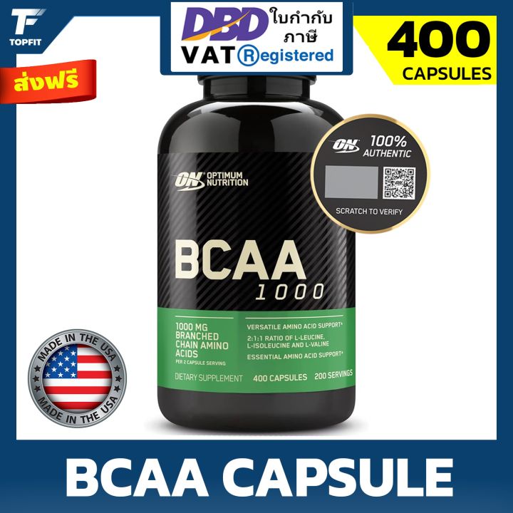 Optimum Nutrition BCAA 1000 Caps (400 CAPSULE) กรดอะมิโน BCAA เสริม ...