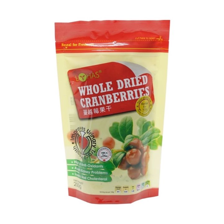 LOHAS WHOLE DRIED CRANBERRIES (200G) | Lazada